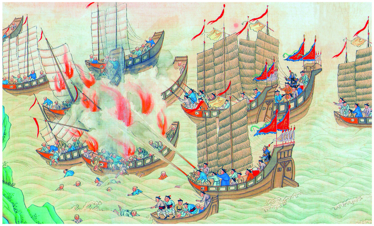 Tcheng Shi, pirate chinoise - Books